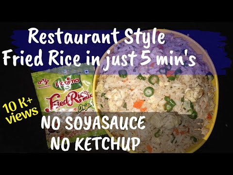 Restaurant Style Fried Rice in Just 5 Min's with Hapima Fried Rice Mix ...