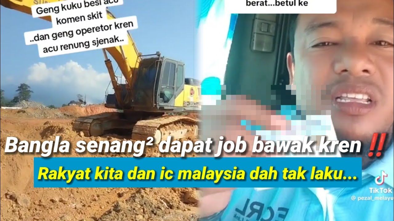 Bangla Senang² Diberi Kerja Pandu Operator Kren Secara Haram‼️ Kad ...