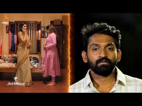 Azhagae Azhagu | 1st to 5th June 2026 - Promo