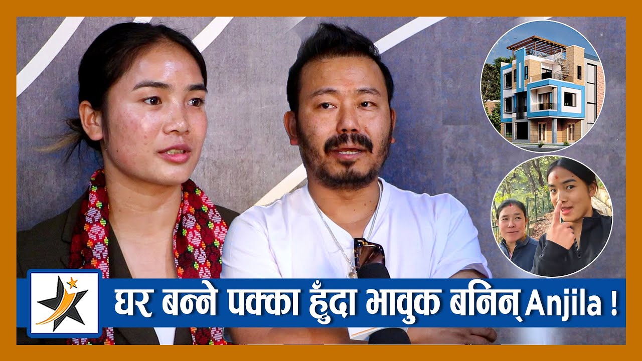 Exclusive: कथा भन्दा भक्कानिएर रोएकी थिइन् Anjila ! यस्तो बन्दै छ ...