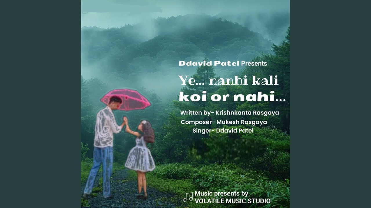 Ye Nanhi Kali Koi Or Nani - YouTube