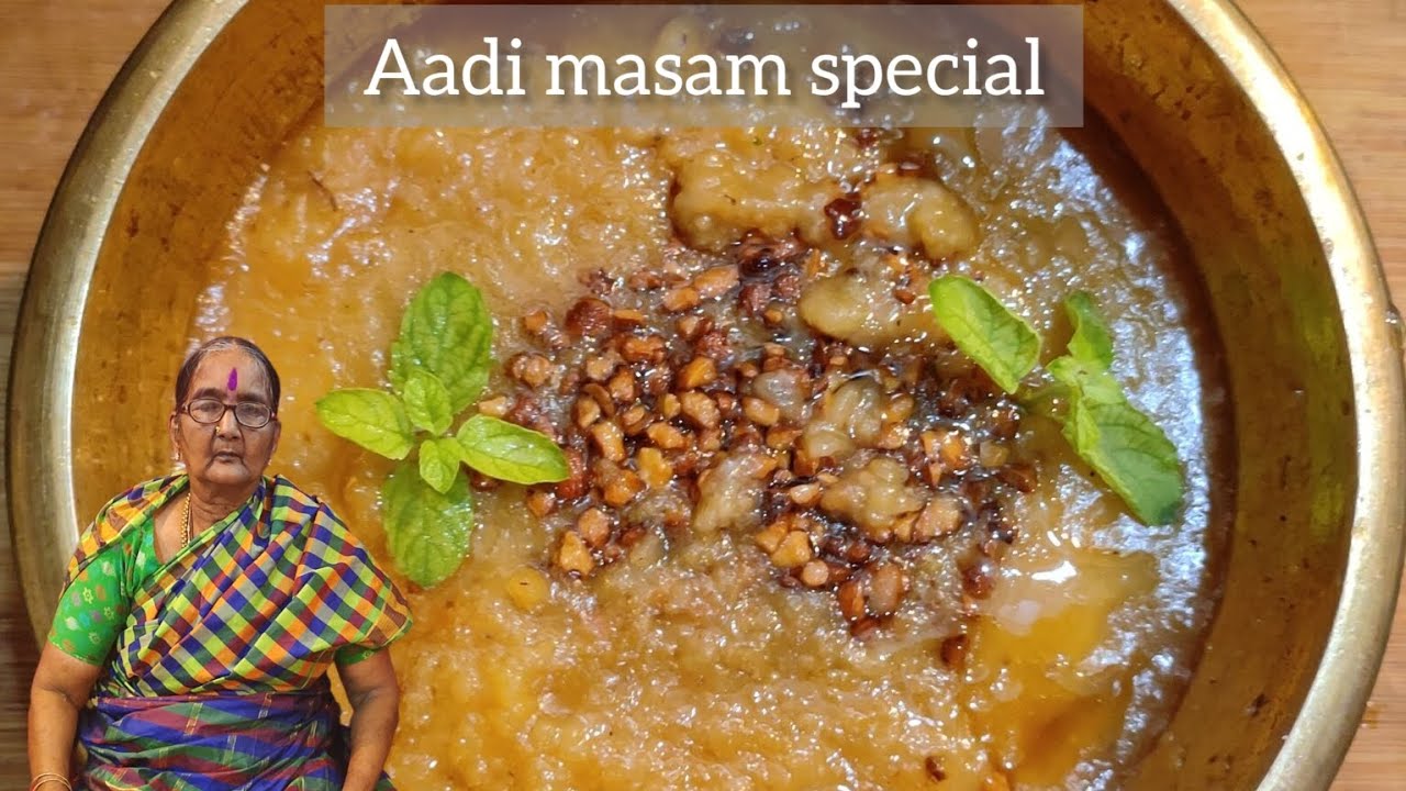 @DhinamumManamum பாட்டி காலத்து சுழியம் திருகண்ணமுது || Aadi masam ...