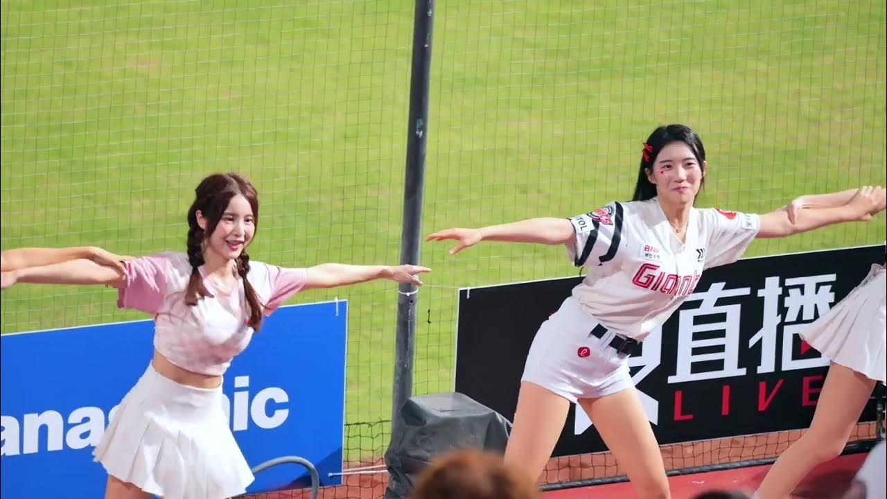 [240622] #2024辣年糕趴 07/09 Rakuten vs Lotte - YouTube