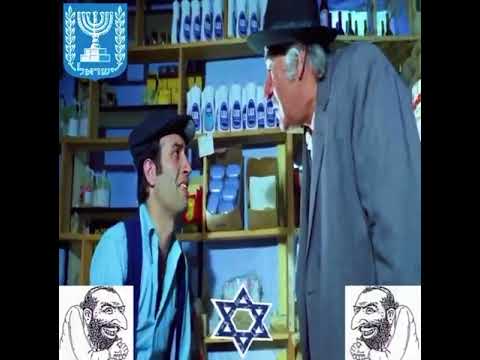 sakar şakir ali şen yahudi bakkal edit