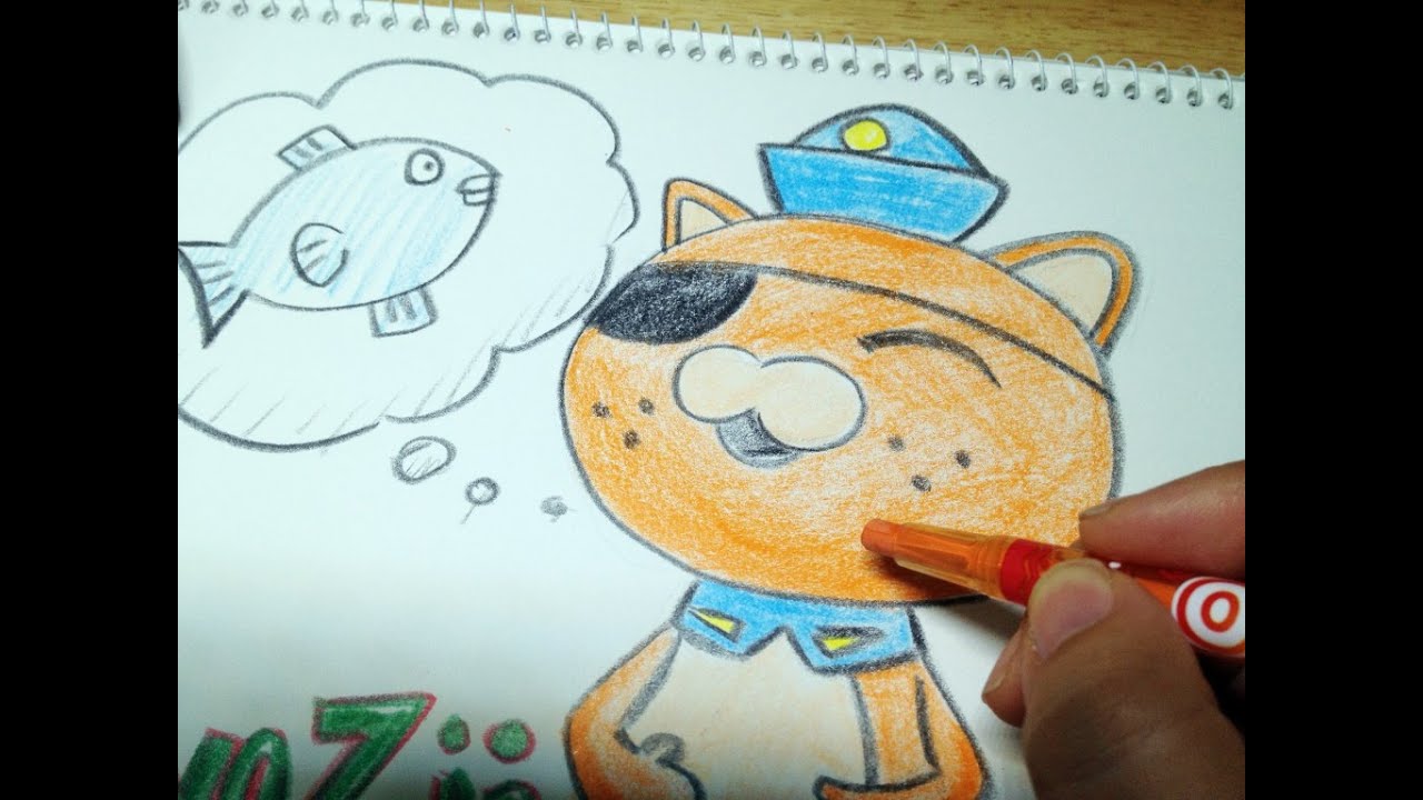 바다탐험대 옥토넛 - 콰지 그리기 The Octonauts - quasi drawing 라임튜브 LimeTube - YouTube