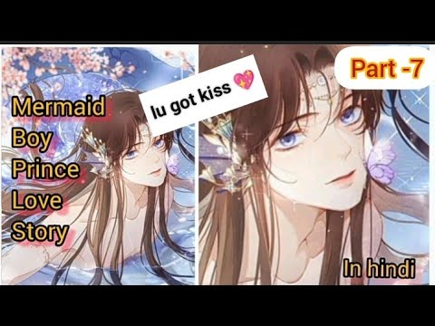 Marmaid boy and Prince love story 💖||Explanation in hindi 💖|| Boylove 💞 ...