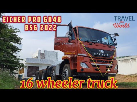 Eicher pro 6048 |16 WHEELER TRUCK New |BS6|PRS TRANSPORT - YouTube
