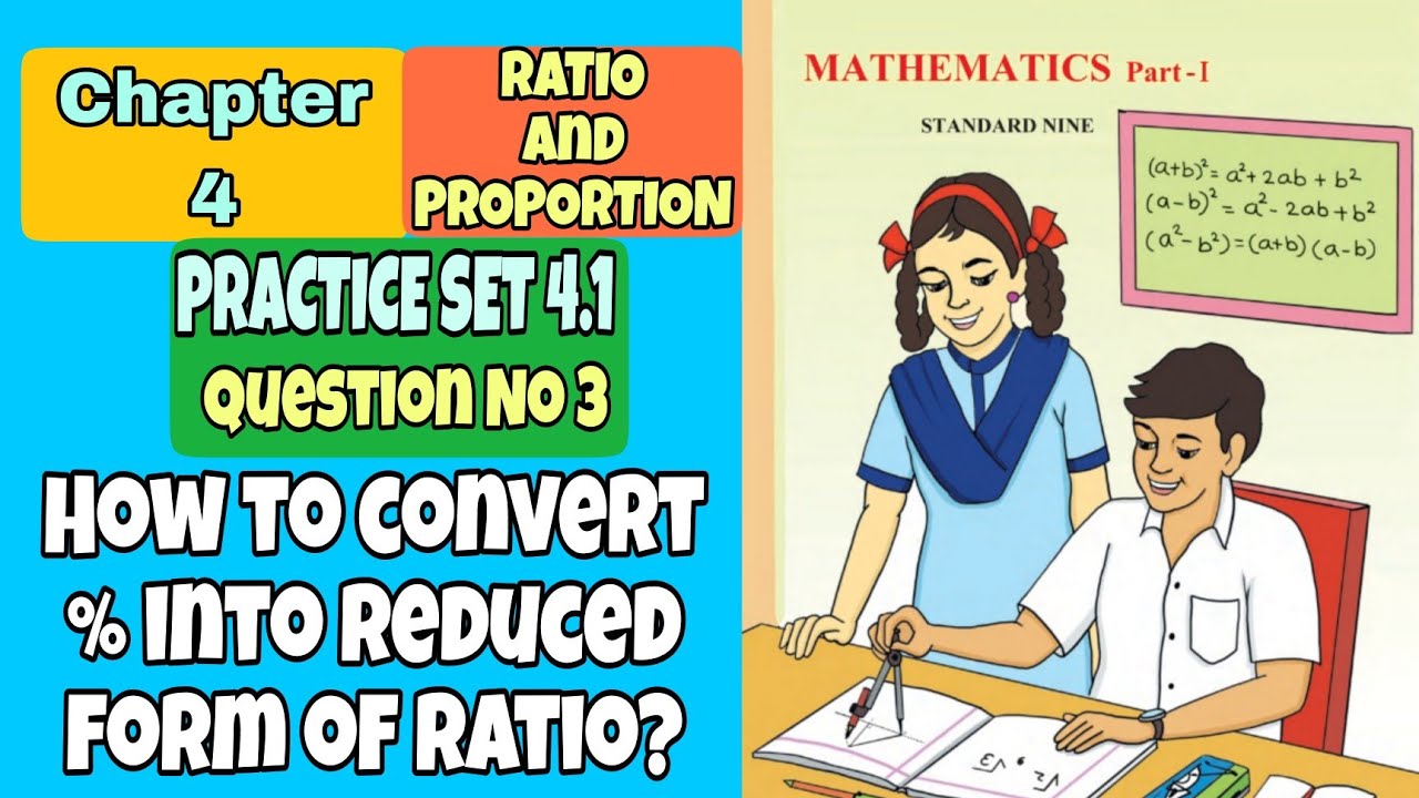 How to convert percentage into reduced form ratio? By @mathusiastchetan ...