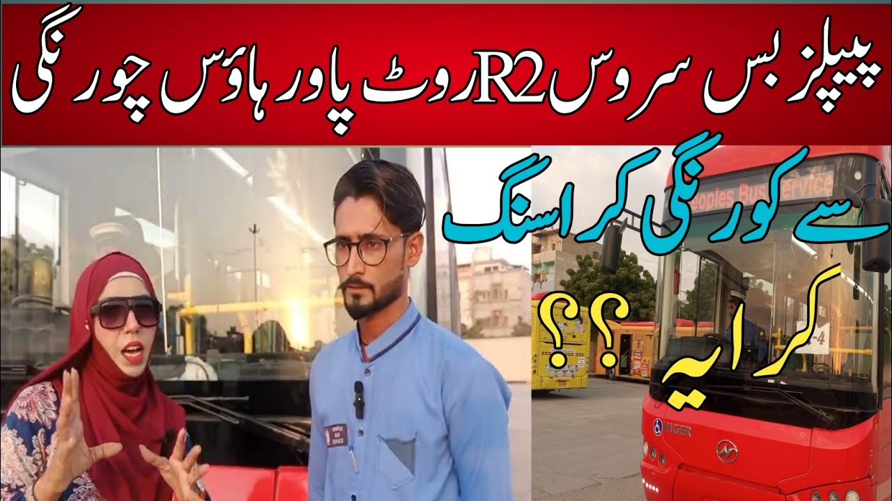 karachi red buses routes,fare and distance | R2 Route Power House to ...