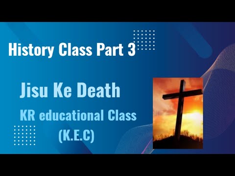 History Class Part 3.jisu ke death - YouTube