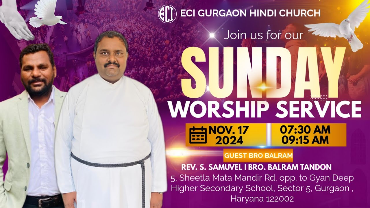 ECI GURGAON HINDI CHURCH || WORSHIP AND SERMON || REV. S. SAMUVEL - YouTube