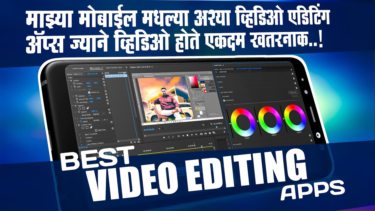Top 5 Best Video Editing Apps⚡December 2022 - YouTube