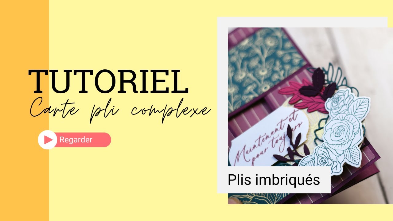 Carte pli complexe : Plis imbriqués - YouTube