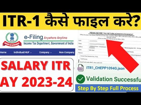 ITR Filing AY 2023-24 Live Step by Step | How to File ITR 1 AY 2023 for ...