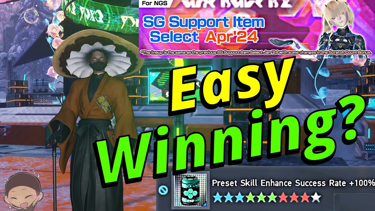 PSO2 NGS | Should You Pull On The SG Support Item Scratch? - FIXA ...