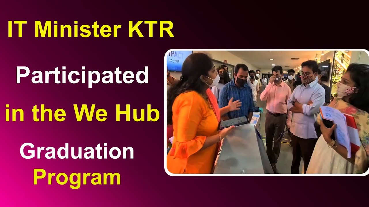 KTR Participated in We Hub | #KTR | SBTS News - YouTube