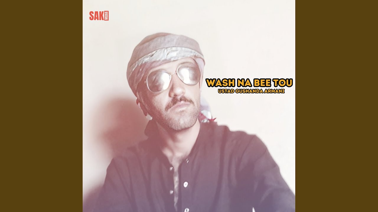 Wash Na Bee Tou - YouTube