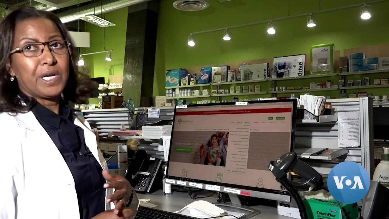 US Pharmacy Delivers Medicine to Patients in Africa - YouTube
