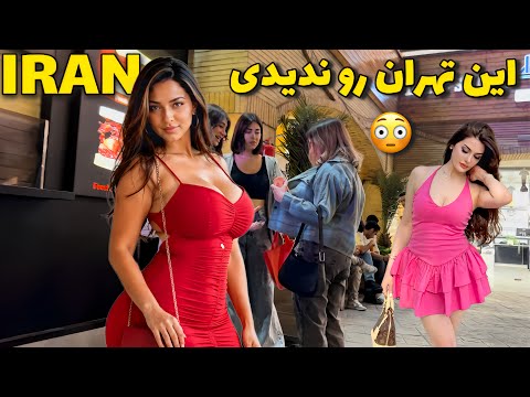 Tehran Is NOT What You Think 🇮🇷 | The Modern Side of Iran