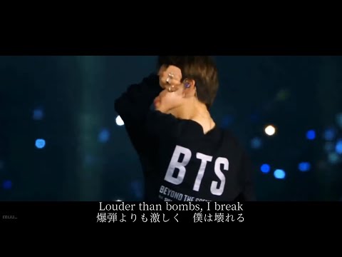 日本語字幕【Louder than bombs - BTS 防弾少年団】 FMV