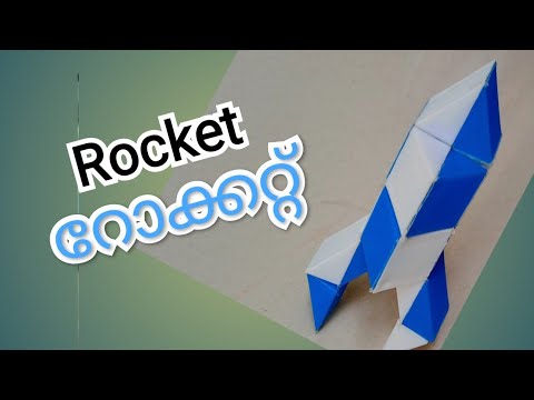 Snake cube Rocket🚀/How to make a Rocket with Snake cube - YouTube