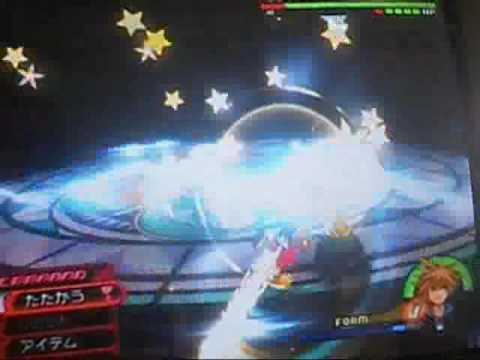 Sora(limit form) vs Roxas - YouTube