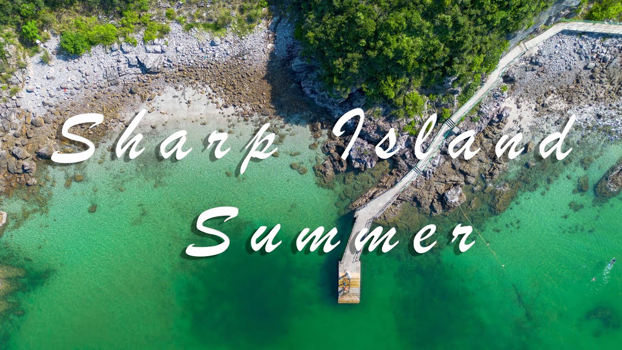 Sharp Island Summer - YouTube