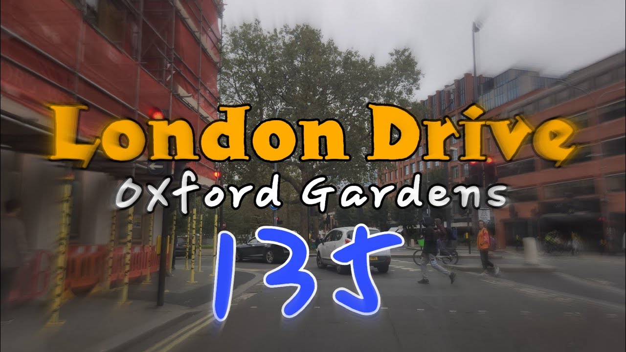 London Drive: Oxford Gardens, London To The Avenue, Chiswick, London ...