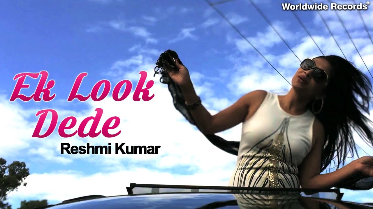 Ek Look Dede | Lost In Your Love | Reshmi Kumar - YouTube