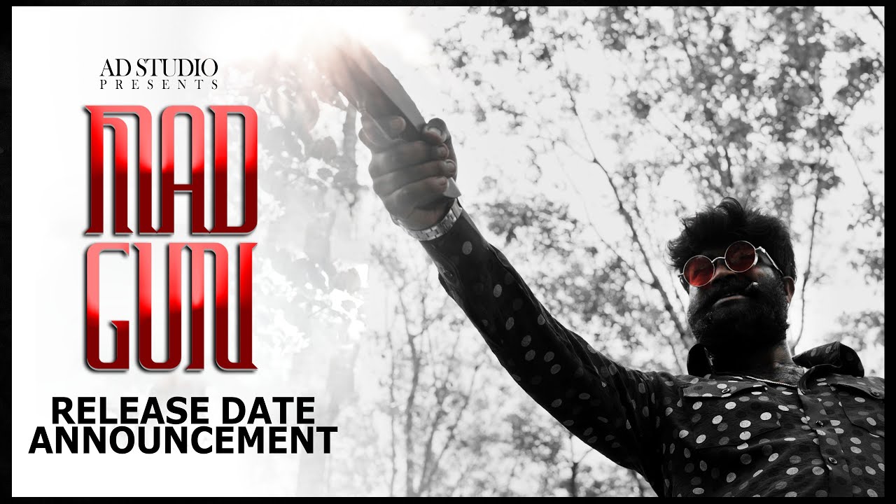 MAD GUN - Release Date Announcement | Directed by Achlanka Dilukshan ...