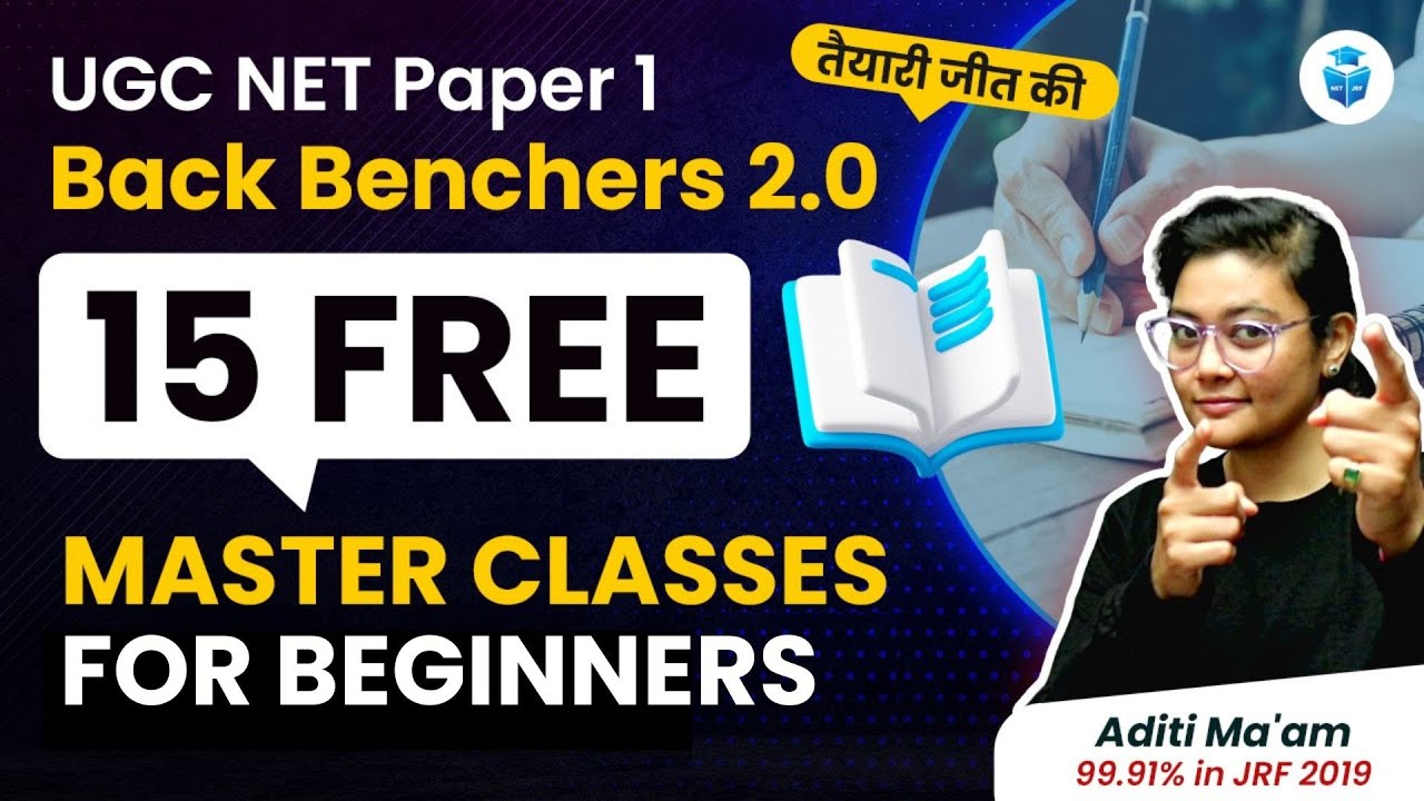 UGC NET Paper 1 || 15 Free Master Classes for UGC NET Dec 2023 ...