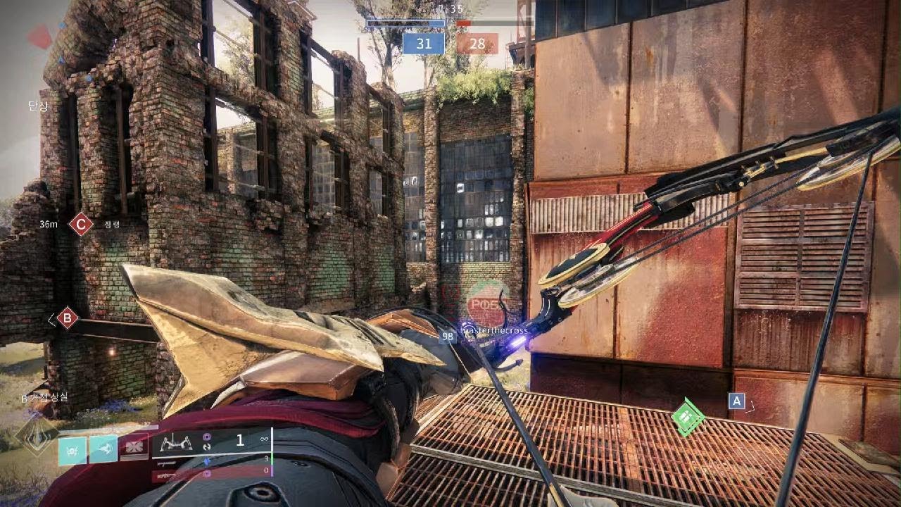 데스티니 가디언즈_20220921161731 - YouTube