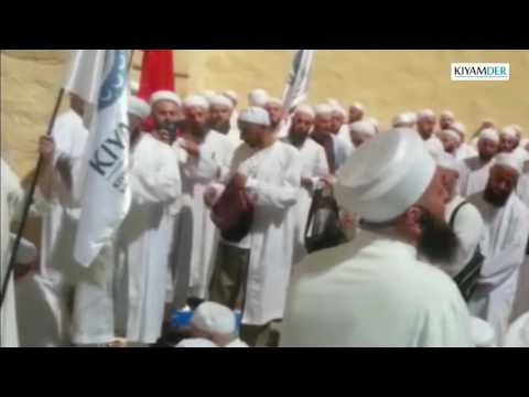 Fetih Der Elazığ  / Emre ALTINKUM Hocamız Dua.