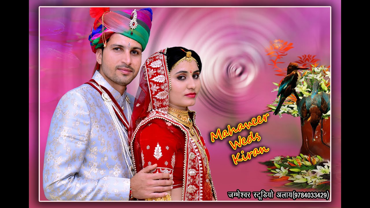 Jaani Family Alay(Mahaveer Jaani) Wedding Highlight - YouTube