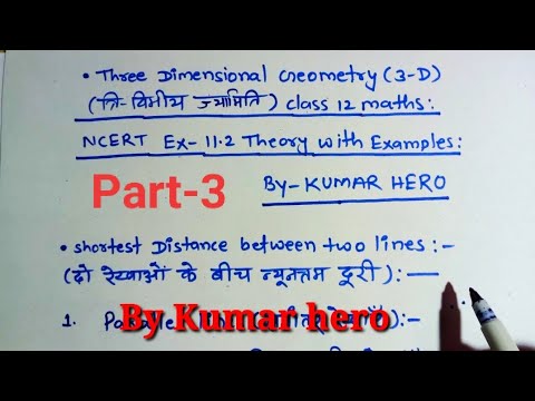 Three Dimensional Geometry class 12 maths | shortest distance between ...