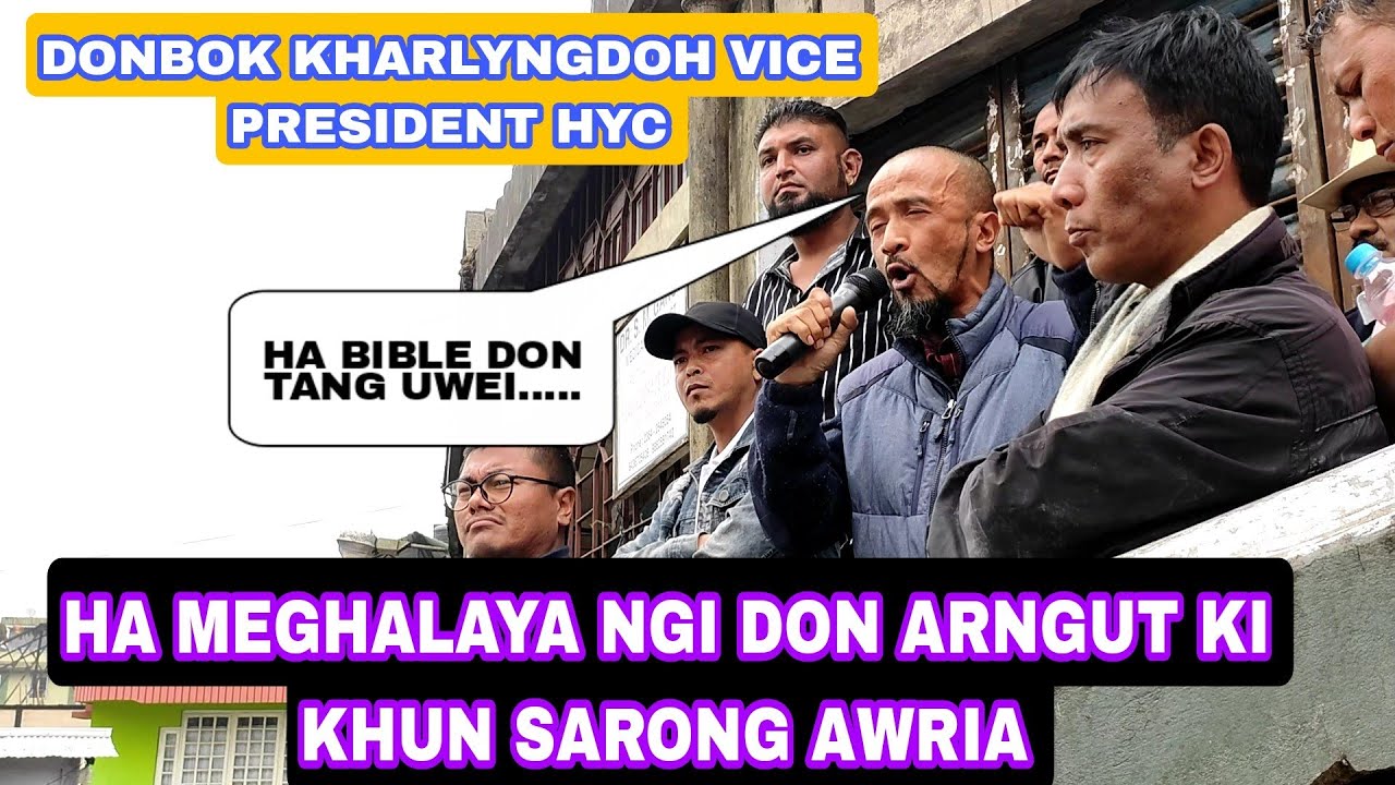 HA MEGHALAYA NGI DON ARNGUT KI KHUN SARONG AWRIA - HYC - YouTube