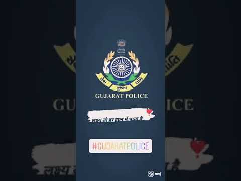 gujrat police status | police attitude status | GP | gp status | # ...