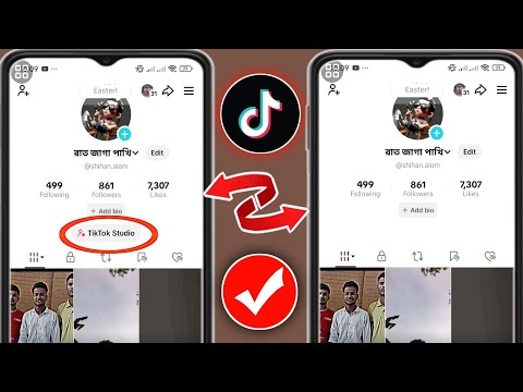 Tik Tok Studio Seçeneği Gösterilmiyor Nasıl Düzeltilir | Tik Tok Studio Seçeneği Nasıl Alınır
