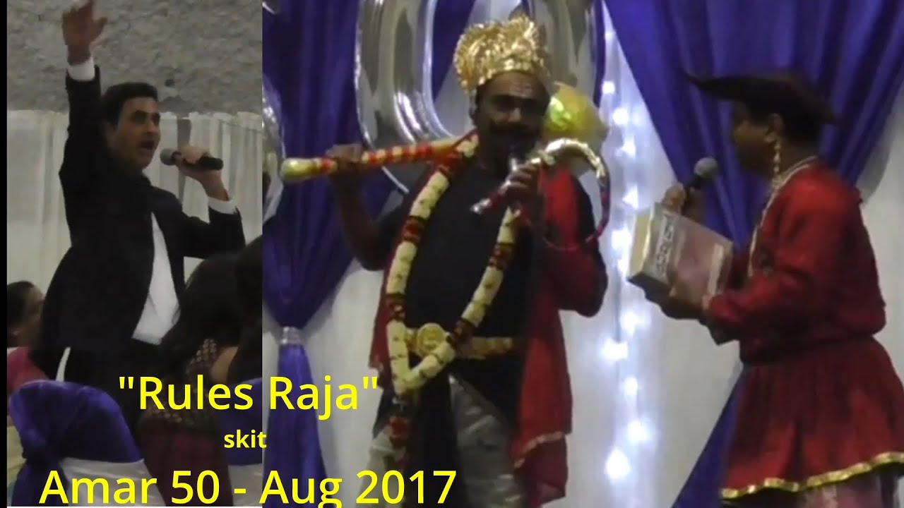 Rules Raja skit .. రూల్స్ రాజా నాటిక - YouTube