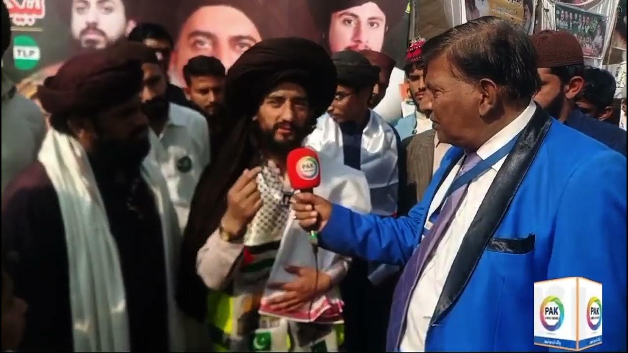 Baba Khadim hussain Rizvi ka urs |PAK URUD NEWS| - YouTube