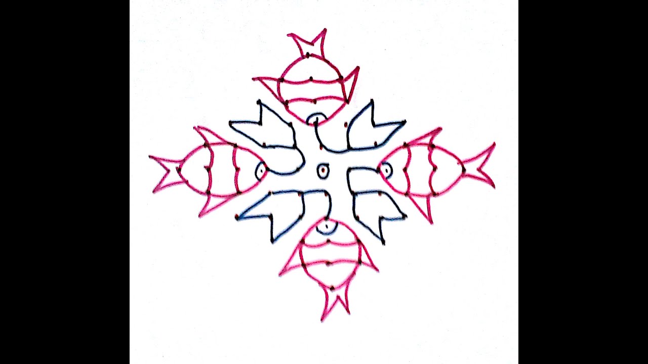 Fish rangoli design 11x1 Rangoli Rangoli / Kolam -7 - YouTube