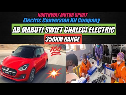 Northway Motorsport, Pune Based Startup, Converts Fuel Engine Cars to ...