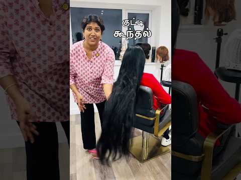 She Travelled 2.5 Hours for Her First Haircut Ever | Floor-Length Hair Transformation #londontamil