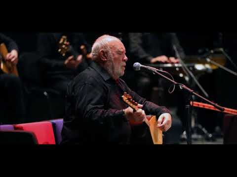 Musa Eroğlu - Mihriban