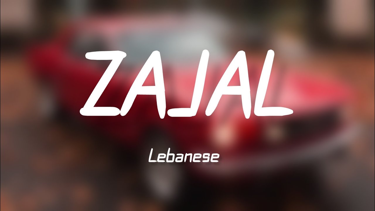 Zajal Lebanese - Hip Hop (Remix) - YouTube