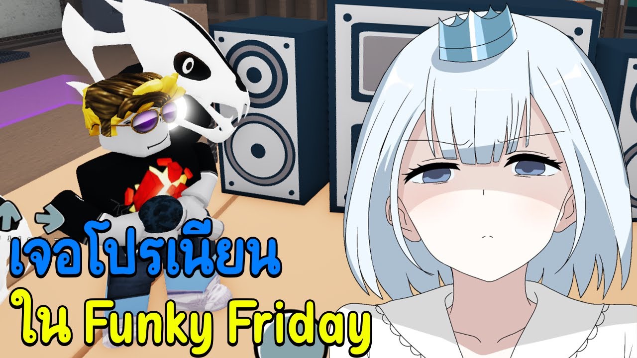 Roblox : Funky Friday เจอโปรเล่นเนียนเพลงสุดท้าย All Sick - YouTube