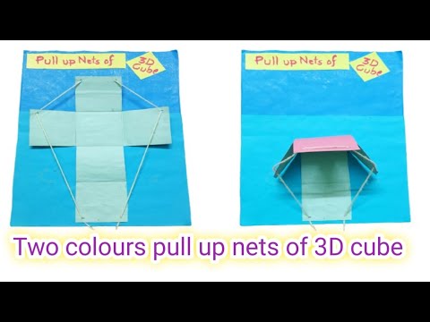 Two colours pull up nets of 3D cube II Paper 3D cube II 3D shapes II ...