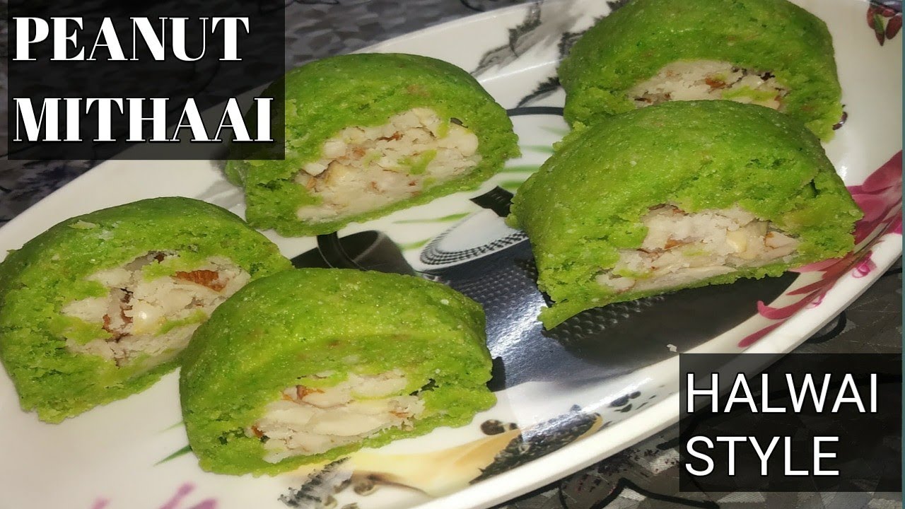 Peanuts mithai|how to make use of peanut|how to make mithai|easy sweets ...