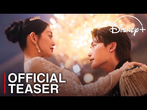 The Remarried Empress | Official Teaser | Shin Min Ah | Lee Jong Suk [INDO/ENG SUB] 