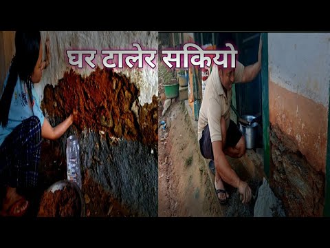 happy fulpati to everyone ️ #villagelife - YouTube